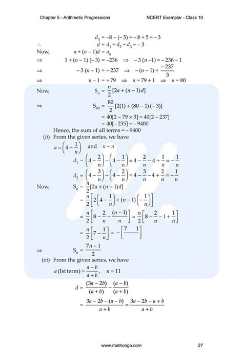 Ncert Exemplar For Class 10 Maths Chapter 5 Mathongo