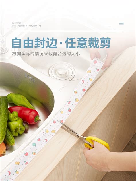 เทปสติกเกอร์ Pvc กันน้ํา มีกาวในตัว สีขาว สําหรับติดอ่างล้างจาน ห้องน้ํา ห้องครัว Shopee Thailand