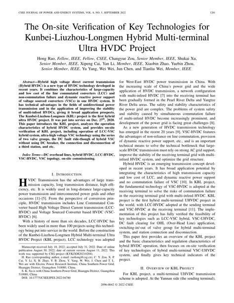 Pdf The On Site Verification Of Key Technologies For Kunbei Liuzhou Longmen Hybrid Multi