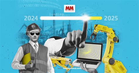 5 สิ่งที่คาดหวังจาก Ai ในอุตสาหกรรมการผลิตปี 2025