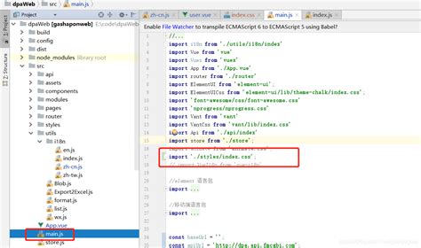 Vue 引入 自定义字体文件vue中如何引入自定义字体 Csdn博客