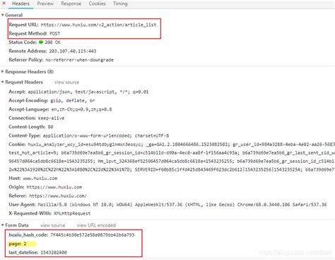 Python爬虫入门教程 28 100 虎嗅网文章数据抓取 Pyspiderpython爬虎嗅网 Csdn博客