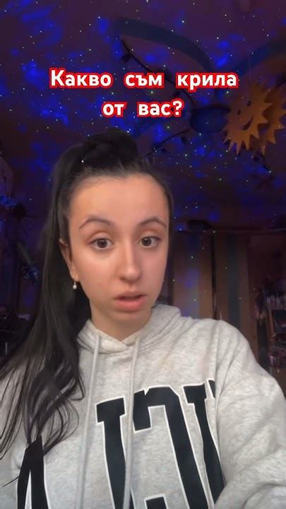 Искате ли да има нова песен ️ Още 1 час докато сайта затвори заради пътуването😱