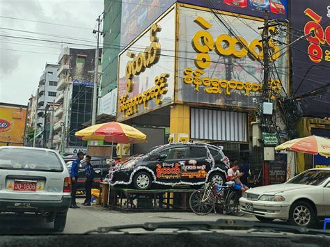 နှစ်သောင်းကျပ်တန်ကြောင့် ရွှေနဲ့ နိုင်ငံခြားငွေဈေး အတက်မှာပဲရှိနေ — မြန်မာဌာန