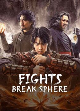 Fights Break Sphere Full Online With English Subtitle For Free