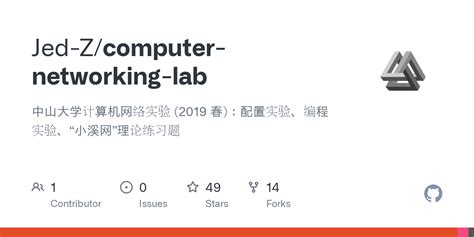 Computer Networking Labconfiguring配置实验conf2vlan实验vlan实验pdf At Master · Jed Zcomputer