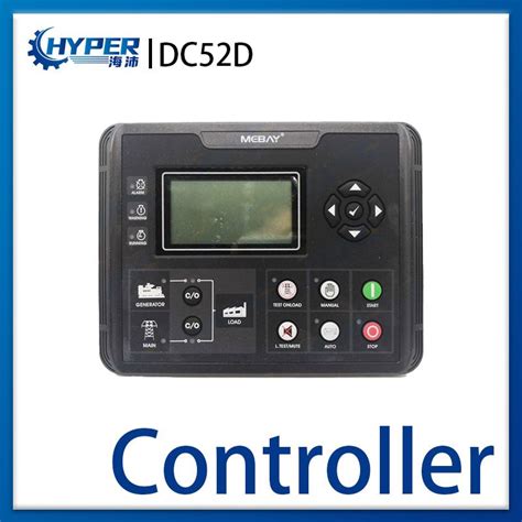 Mebay Dc52dmkii Electronic Generator Start Control Module Dc52d Mkii For Diesel Engine Genset