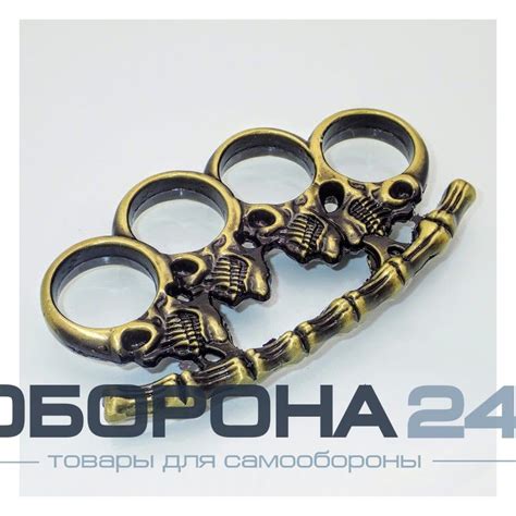 Кастет "Четыре Черепа" (золотой): купить, цена, описание, отзывы ...