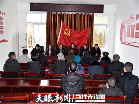 铜仁市委老干部局到乡村振兴联系点开展宣讲慰问活动工作岩门村张武