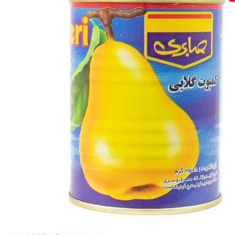 خرید و قیمت کمپوت گلابی درجه یک صابری از غرفه پخش تن ماهی کیان