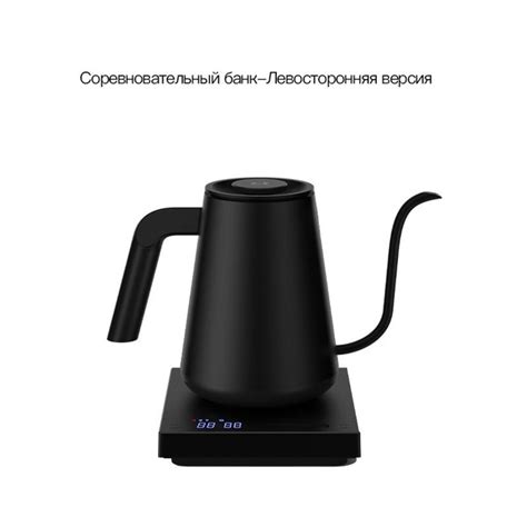 Timemore Кемекс, 900 мл, 1 шт - купить с доставкой по выгодным ценам в ...