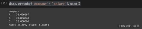【python】pandas Groupby操作的25个示例 Csdn博客
