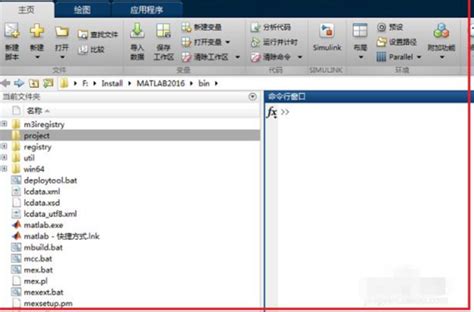 MATLAB怎么创建自定义函数 新知