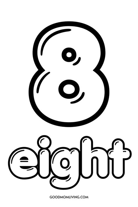 Bubble Number 8 Printable Number 8 Bubble Letter In 2024