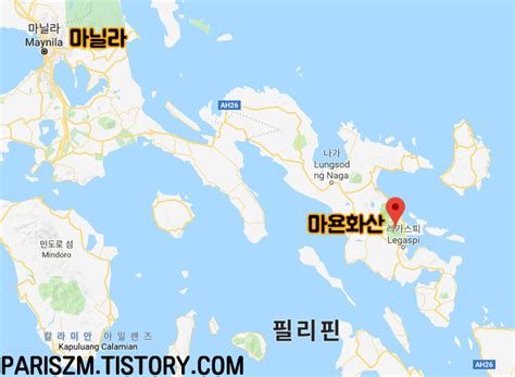 필리핀 마욘화산 위치 지도 화산폭발 세부 보라카이 보홀