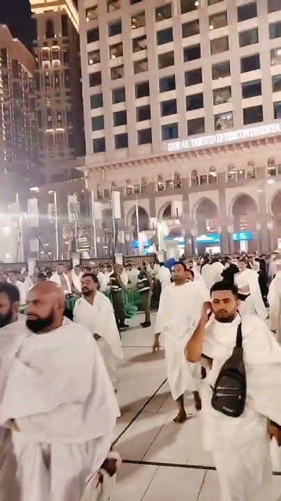 আলহামদুল্লিহ মক্কা আল মুকরমা থেকে সরা সরি Youtube