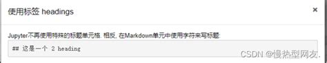 【大数据处理与可视化】一 、大数据分析环境搭建（安装 anaconda 3 开发环境） 数据预处理安装anaconda3 csdn博客