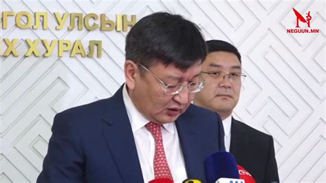 МОНГОЛ УЛСЫН ЕРӨНХИЙЛӨГЧ ЦЭРГИЙН АЛБА ХААГЧИЙН ТЭТГЭВЭР ТЭТГЭМЖИЙН ТУХАЙ ХУУЛЬД НЭМЭЛТ ОРУУЛАХ