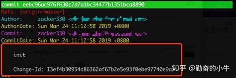 已解决Git 报错 same Change Id in multiple changes 知乎