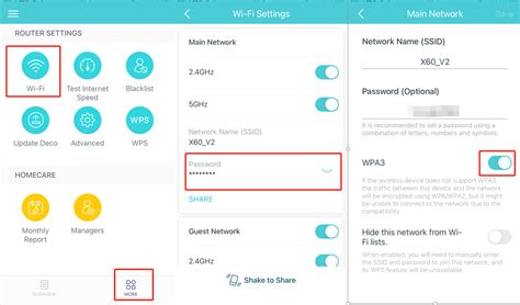 The Weak Security And Privacy Warning On The Ios14 Or Ios15 Tp Link
