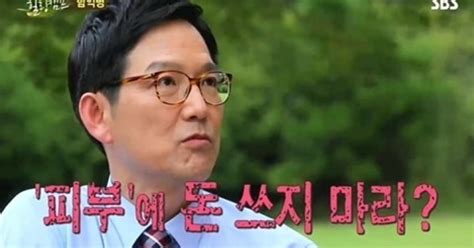 함익병 대머리피부 관리 비법은 약자외선 차단제 하나면 끝