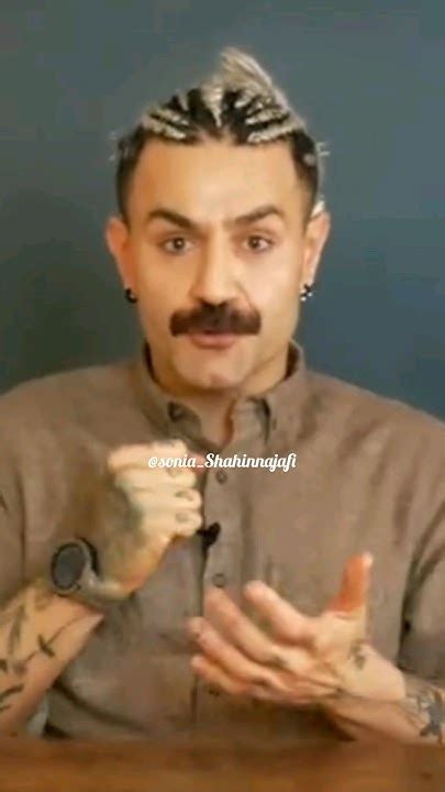 شاهین نجفی اون عشقی که مردم به شاهزاده رضا پهلوی دارن رو نمیشه با پول
