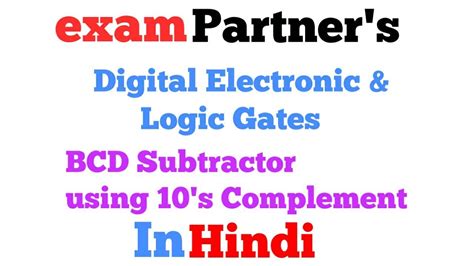 10s Complement Bcd Subtractor Subtractor Combinational Circuit