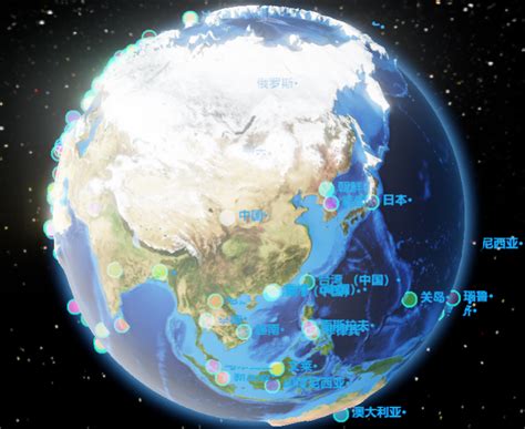 Vue3 、ts、echarts 显示地球vue3 Ts 3d地球 Csdn博客