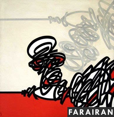 برگزیده فراایران کوروش شیشه‌گران Farairan