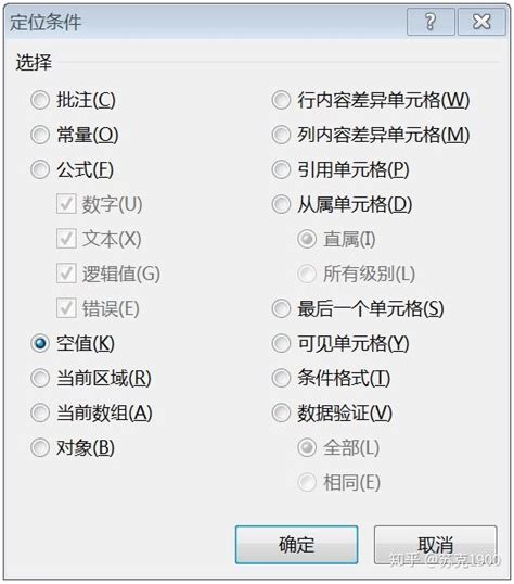 像 Excel 一样使用 Python 进行数据分析 知乎