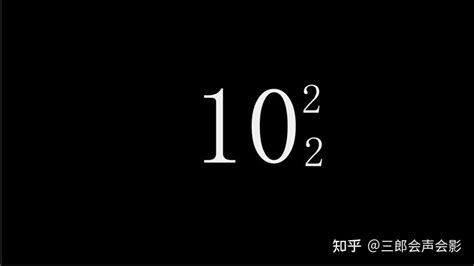 Premiere如何添加上标和下标 知乎