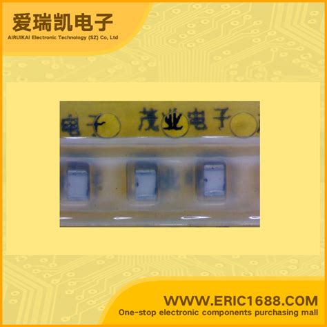 Welcome To Eric Online Store Shenzhen ERIC Electronics Co Ltd