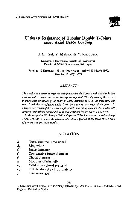 Pdf Ultimate Resistance Of Tubular Double T Joints Under Axial Brace Loading