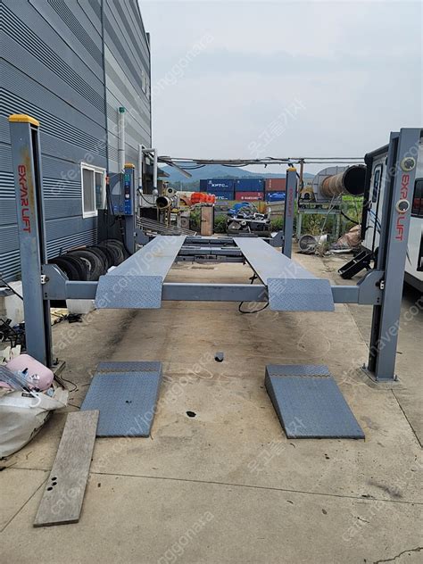 자동차 리프트 45t 기타 부품용품 중고나라