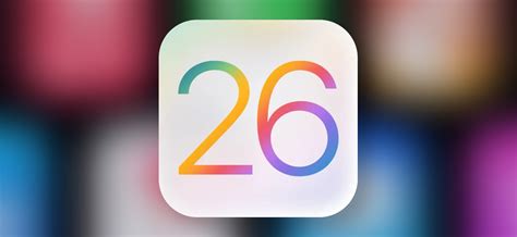 Стоит ли обновлять Айфон до Ios 26