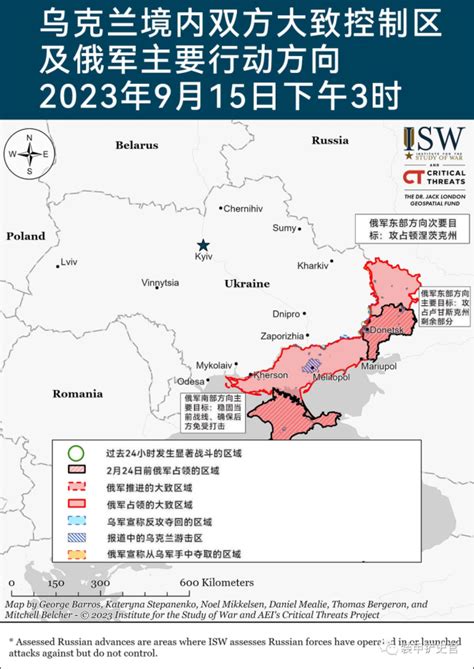 俄乌冲突第570天战报：乌精锐部队鏖战半年攻克重要村镇 军事频道 中华网