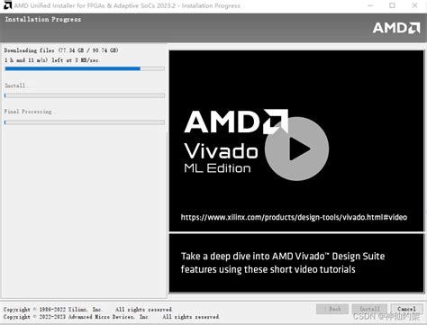 Vivado 安装问题 Authentication Error Download Failed Due To Incomplete User Csdn博客