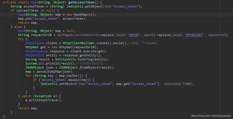 微信小程序——后台（java）进行微信认证，获取签名signature（修改版）微信小程序java Authorization生成签名 Csdn博客