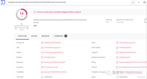 冰蝎webshell免杀技巧天蝎webshell Csdn博客
