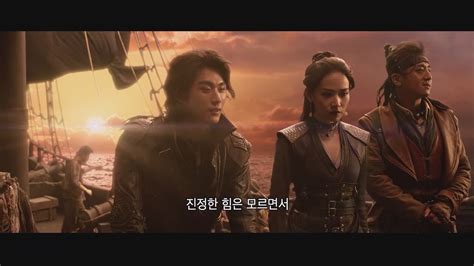 해적 신대륙 전쟁 Hd 블랙 위도우호와 함께 신대륙을 찾아 나서는데
