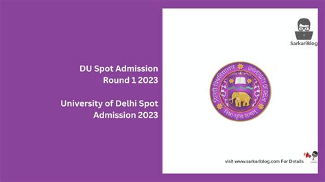 Du Spot Admission Round 1 2023