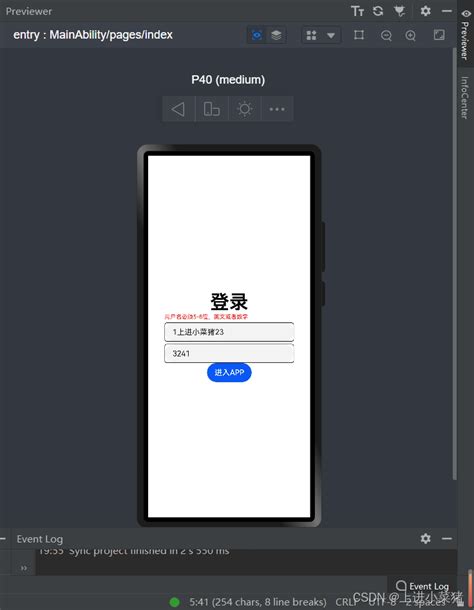 A Page Must Have One And Only One ‘entry‘ Decorator With A Struct【bug已解决】 Cfanz编程社区