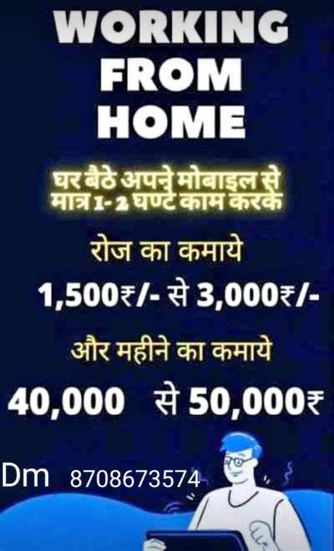 pardeep narwal posted on linkedin