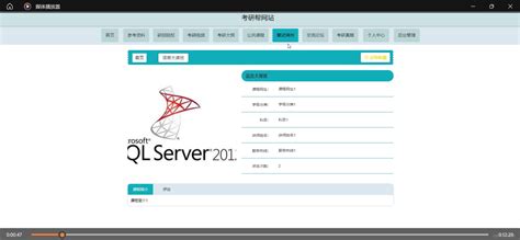 Ssm Php Node Python Csdn