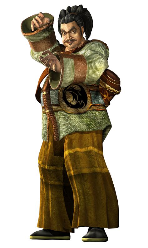 Mortal Kombat Bo Rai Cho