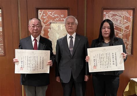 文部科学大臣表彰、顕彰状、少年剣士育成奨励賞の授与式 一般財団法人 奈良県剣道連盟
