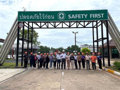 กลุ่มบริษัททิปโก้แอสฟัลท์เปิดบ้านต้อนรับลูกค้า Tipco Asphalt