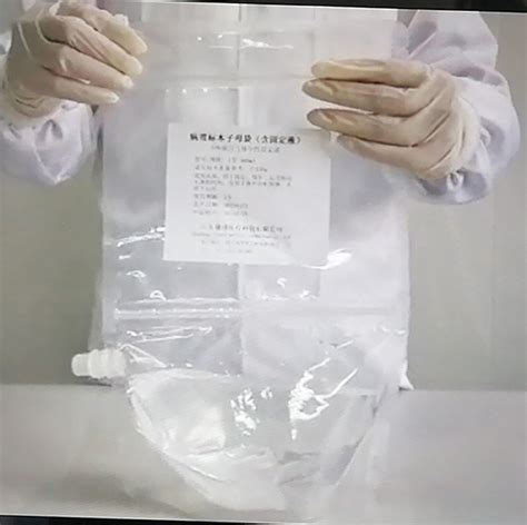 病理标本子母袋含固定液 其他产品 山东健泽医疗科技有限公司
