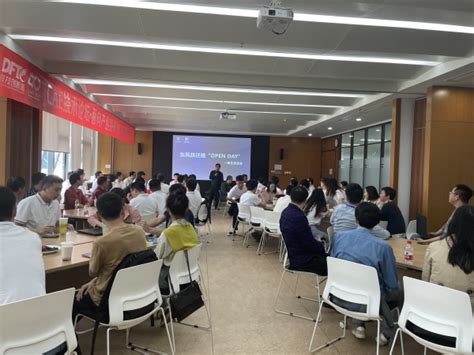 武汉人工智能与新能源汽车工业技术研究院