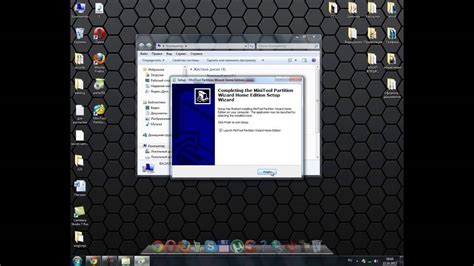 Недостаточно места на диске Как увеличить место на жестком диске без потери данных Youtube